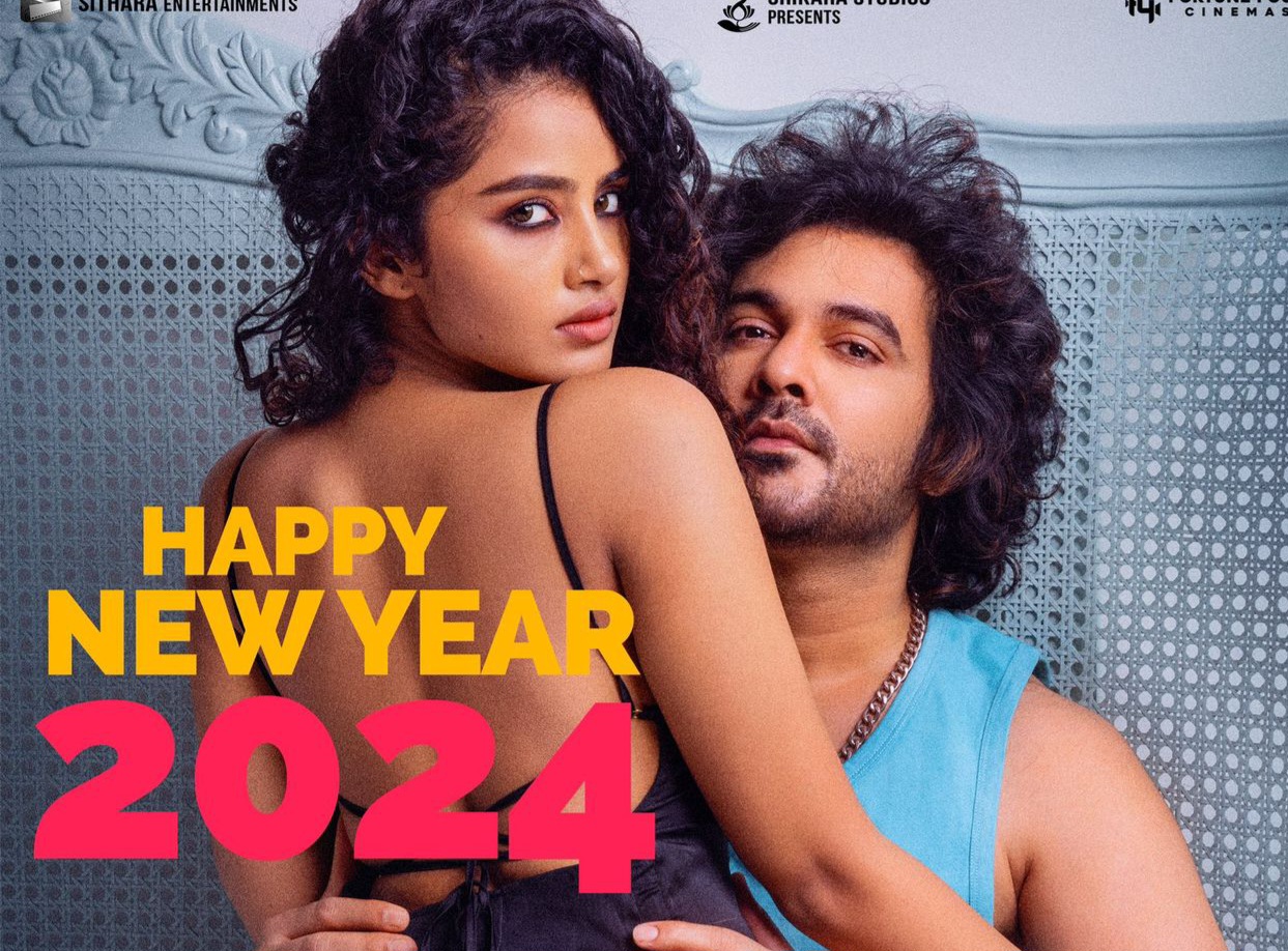 Tillu Square new poster, Anupama Parameswaran crossing all limits